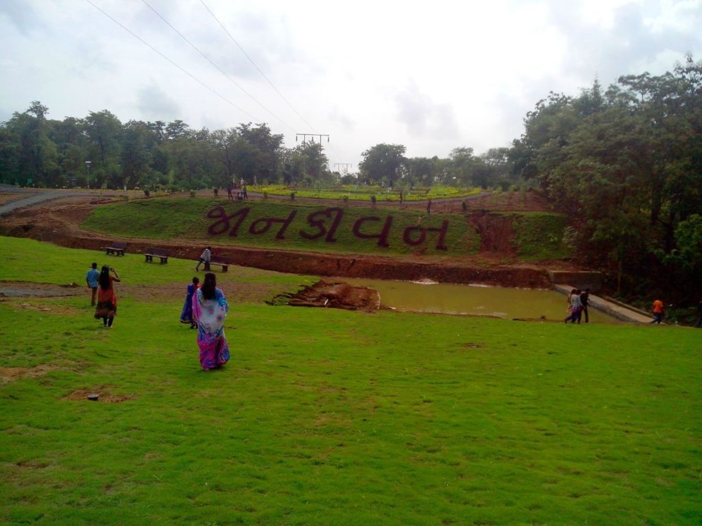 Janki Van, Bhinar, Unai, Gujarat – Tree Forest Garden In Surat, Navsari ...