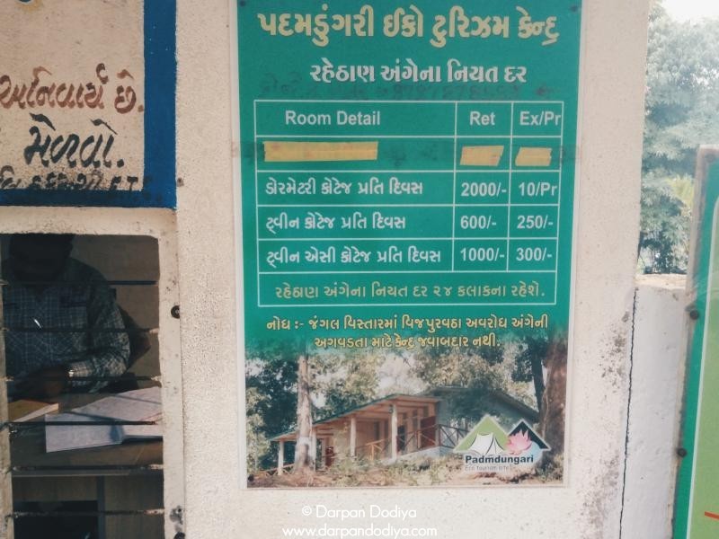 Padamdungari Eco Tourism Campsite, Gujarat – Darpan Dodiya