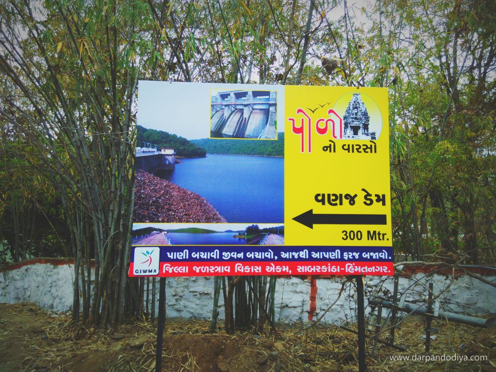 Harnav Dam Vanaj – Dam Near Vijaynagar Polo Forest Rest House, Idar ...