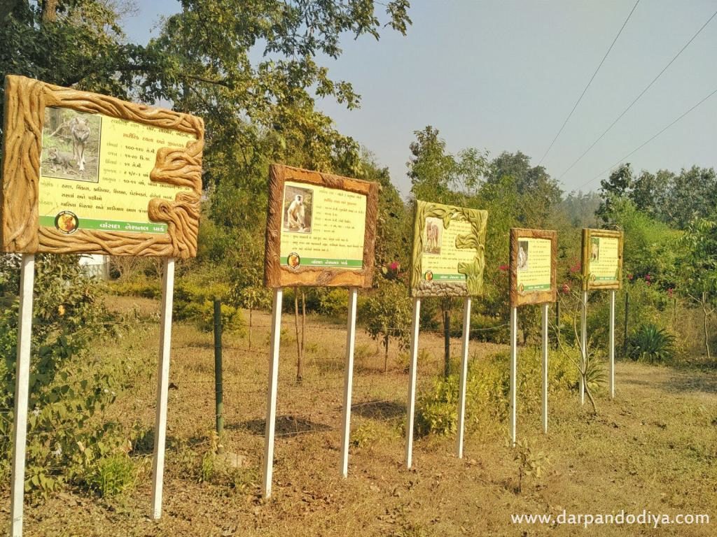 Vansda National Park, Surat, Gujarat : Timing, Fee, Booking, Contact ...