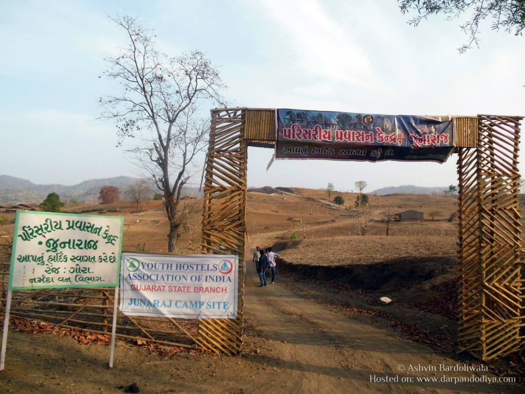 Junaraj Eco Tourism Campsite, Narmada, Gujarat – Darpan Dodiya