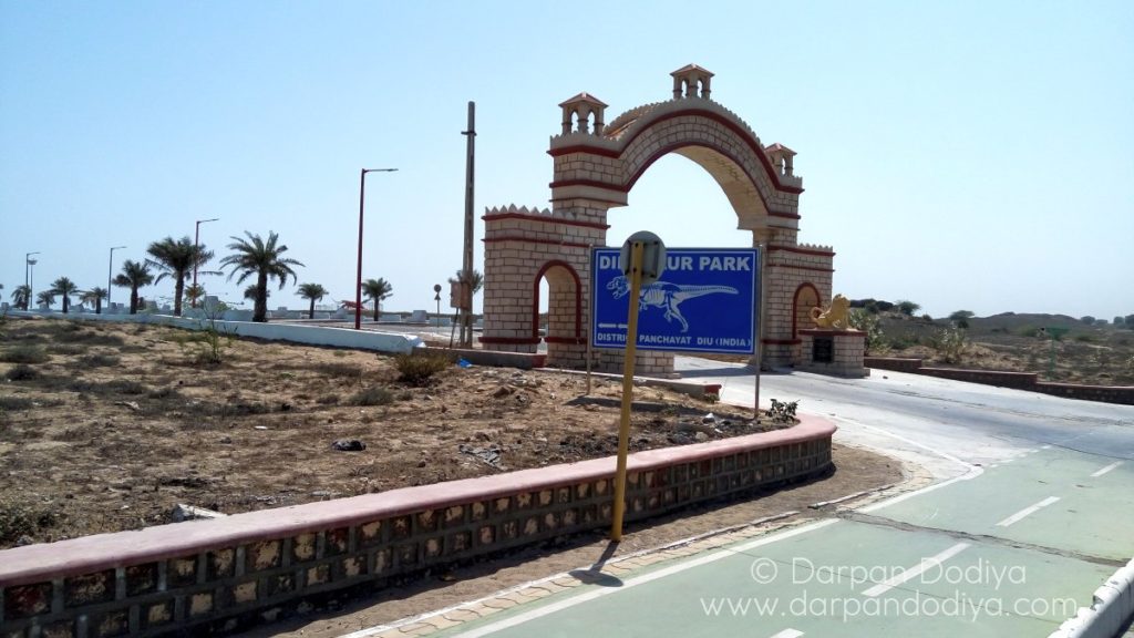 Dinosaur Park Diu Photos 3 – Darpan Dodiya