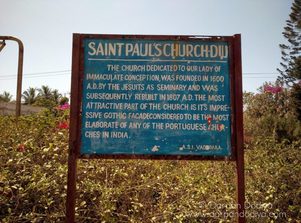 St Pauls Church Diu – Daman & Diu – Darpan Dodiya